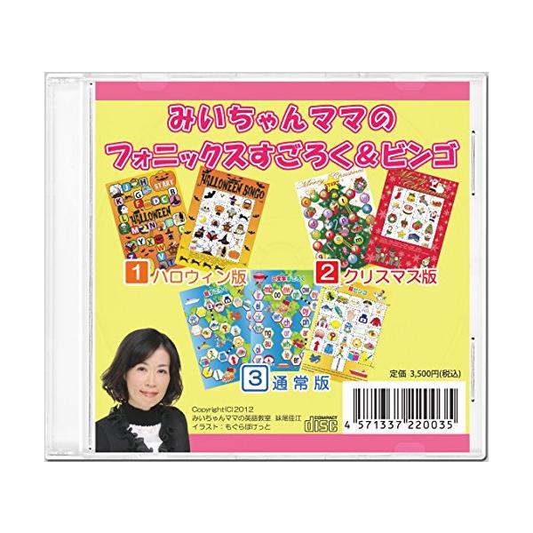 ■システム反映の都合上、ご購入後でも品切れになっている場合があります。その場合、ご登録のメールアドレスに通知致します。必ずご確認をお願いします。■サイズ・カラー等の記載が無い場合や複数記載がある場合があります。ご不明点は、ご購入前にご質問く...