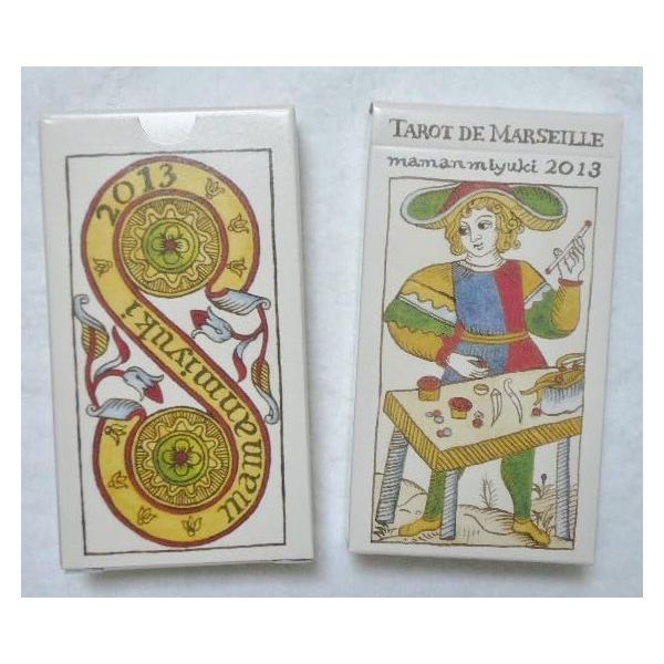 ■システム反映の都合上、ご購入後でも品切れになっている場合があります。その場合、ご登録のメールアドレスに通知致します。必ずご確認をお願いします。■サイズ・カラー等の記載が無い場合や複数記載がある場合があります。ご不明点は、ご購入前にご質問く...