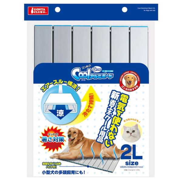■システム反映の都合上、ご購入後でも品切れになっている場合があります。その場合、ご登録のメールアドレスに通知致します。必ずご確認をお願いします。■サイズ・カラー等の記載が無い場合や複数記載がある場合があります。ご不明点は、ご購入前にご質問く...