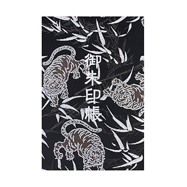 ■システム反映の都合上、ご購入後でも品切れになっている場合があります。その場合、ご登録のメールアドレスに通知致します。必ずご確認をお願いします。■サイズ・カラー等の記載が無い場合や複数記載がある場合があります。ご不明点は、ご購入前にご質問く...