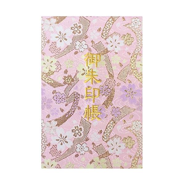 ■システム反映の都合上、ご購入後でも品切れになっている場合があります。その場合、ご登録のメールアドレスに通知致します。必ずご確認をお願いします。■サイズ・カラー等の記載が無い場合や複数記載がある場合があります。ご不明点は、ご購入前にご質問く...