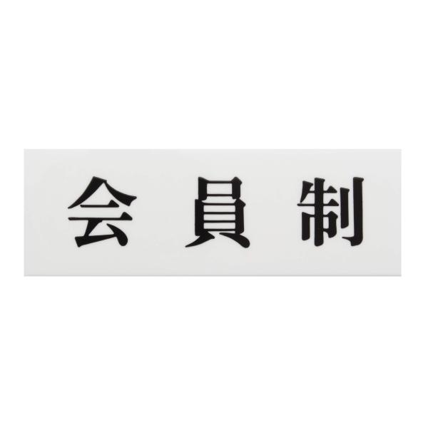 ■システム反映の都合上、ご購入後でも品切れになっている場合があります。その場合、ヤフーショッピングメッセージにて通知致します。必ずご確認をお願いします。■サイズ・カラー等の記載が無い場合や複数記載がある場合があります。ご不明点は、ご購入前に...