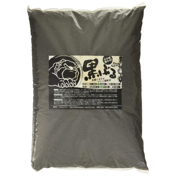 ■システム反映の都合上、ご購入後でも品切れになっている場合があります。その場合、ご登録のメールアドレスに通知致します。必ずご確認をお願いします。■サイズ・カラー等の記載が無い場合や複数記載がある場合があります。ご不明点は、ご購入前にご質問く...