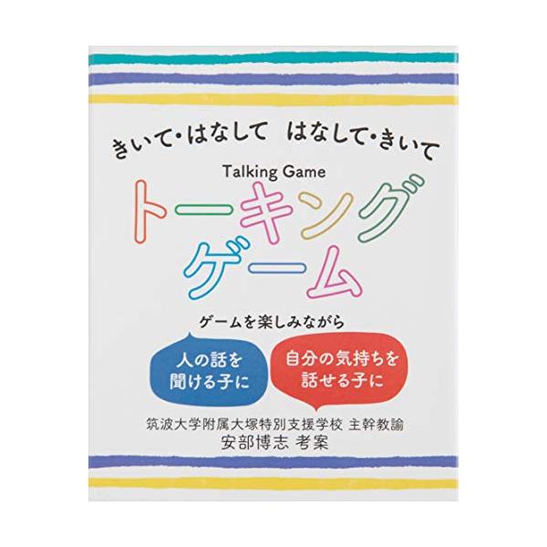 ■システム反映の都合上、ご購入後でも品切れになっている場合があります。その場合、ご登録のメールアドレスに通知致します。必ずご確認をお願いします。■サイズ・カラー等の記載が無い場合や複数記載がある場合があります。ご不明点は、ご購入前にご質問く...