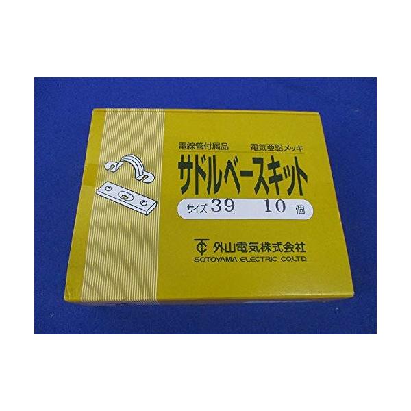 ■システム反映の都合上、ご購入後でも品切れになっている場合があります。その場合、ヤフーショッピングメッセージにて通知致します。必ずご確認をお願いします。■サイズ・カラー等の記載が無い場合や複数記載がある場合があります。ご不明点は、ご購入前に...