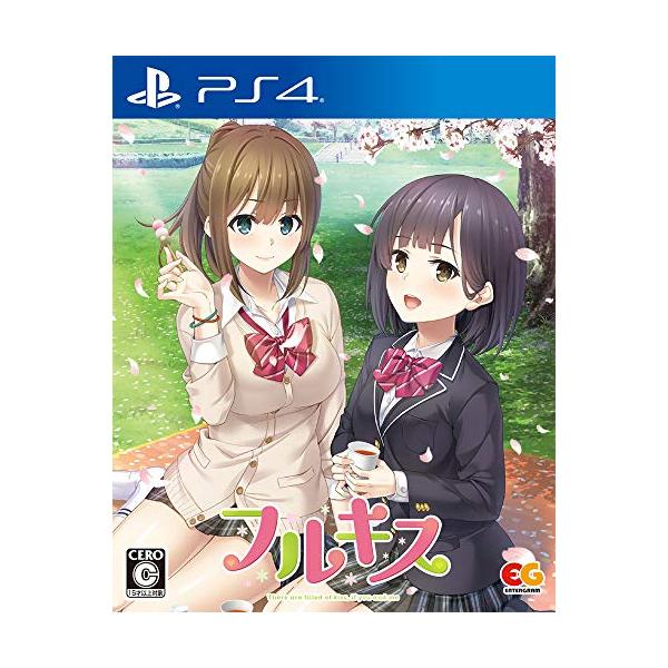 ■システム反映の都合上、ご購入後でも品切れになっている場合があります。その場合、ご登録のメールアドレスに通知致します。必ずご確認をお願いします。■サイズ・カラー等の記載が無い場合や複数記載がある場合があります。ご不明点は、ご購入前にご質問く...