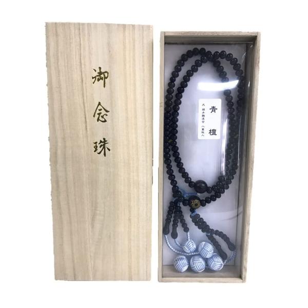 ■システム反映の都合上、ご購入後でも品切れになっている場合があります。その場合、ヤフーショッピングメッセージにて通知致します。必ずご確認をお願いします。■サイズ・カラー等の記載が無い場合や複数記載がある場合があります。ご不明点は、ご購入前に...