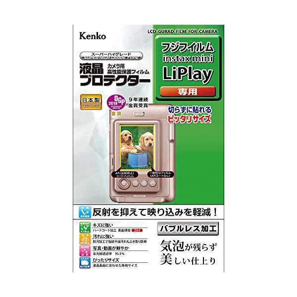 ■システム反映の都合上、ご購入後でも品切れになっている場合があります。その場合、ご登録のメールアドレスに通知致します。必ずご確認をお願いします。■サイズ・カラー等の記載が無い場合や複数記載がある場合があります。ご不明点は、ご購入前にご質問く...