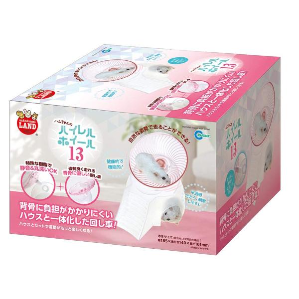 ■システム反映の都合上、ご購入後でも品切れになっている場合があります。その場合、ご登録のメールアドレスに通知致します。必ずご確認をお願いします。■サイズ・カラー等の記載が無い場合や複数記載がある場合があります。ご不明点は、ご購入前にご質問く...