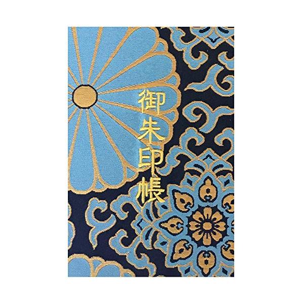 ■システム反映の都合上、ご購入後でも品切れになっている場合があります。その場合、ご登録のメールアドレスに通知致します。必ずご確認をお願いします。■サイズ・カラー等の記載が無い場合や複数記載がある場合があります。ご不明点は、ご購入前にご質問く...