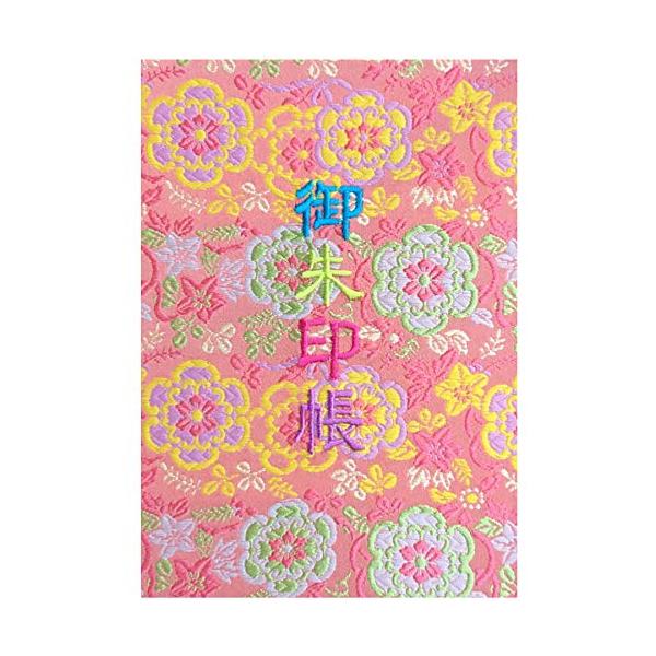 ■システム反映の都合上、ご購入後でも品切れになっている場合があります。その場合、ご登録のメールアドレスに通知致します。必ずご確認をお願いします。■サイズ・カラー等の記載が無い場合や複数記載がある場合があります。ご不明点は、ご購入前にご質問く...