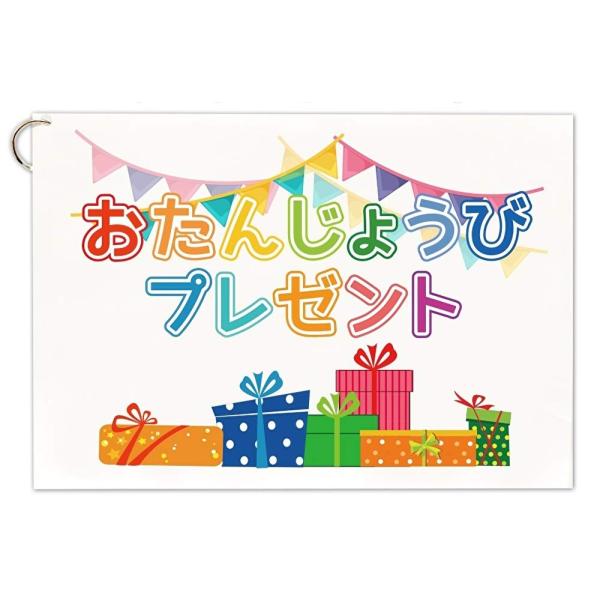 ■システム反映の都合上、ご購入後でも品切れになっている場合があります。その場合、ご登録のメールアドレスに通知致します。必ずご確認をお願いします。■サイズ・カラー等の記載が無い場合や複数記載がある場合があります。ご不明点は、ご購入前にご質問く...
