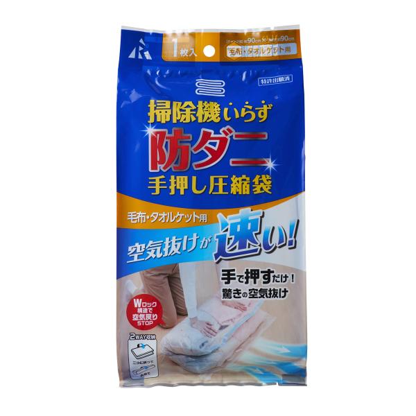 ■システム反映の都合上、ご購入後でも品切れになっている場合があります。その場合、ご登録のメールアドレスに通知致します。必ずご確認をお願いします。■サイズ・カラー等の記載が無い場合や複数記載がある場合があります。ご不明点は、ご購入前にご質問く...