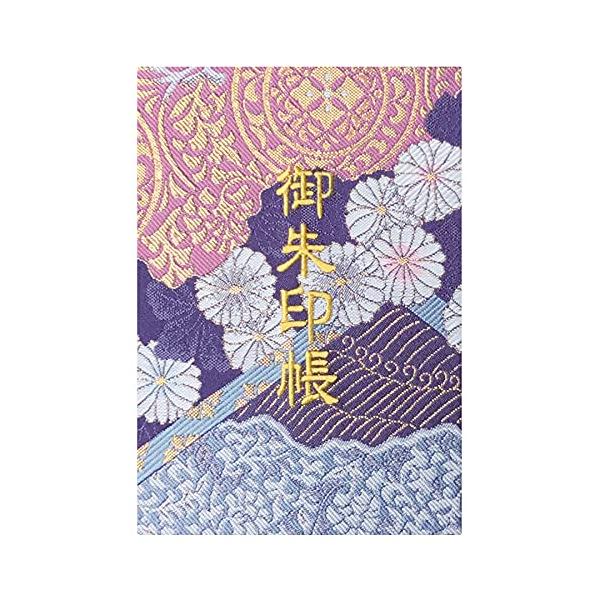 ■システム反映の都合上、ご購入後でも品切れになっている場合があります。その場合、ご登録のメールアドレスに通知致します。必ずご確認をお願いします。■サイズ・カラー等の記載が無い場合や複数記載がある場合があります。ご不明点は、ご購入前にご質問く...