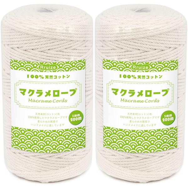 ■システム反映の都合上、ご購入後でも品切れになっている場合があります。その場合、ご登録のメールアドレスに通知致します。必ずご確認をお願いします。■サイズ・カラー等の記載が無い場合や複数記載がある場合があります。ご不明点は、ご購入前にご質問く...