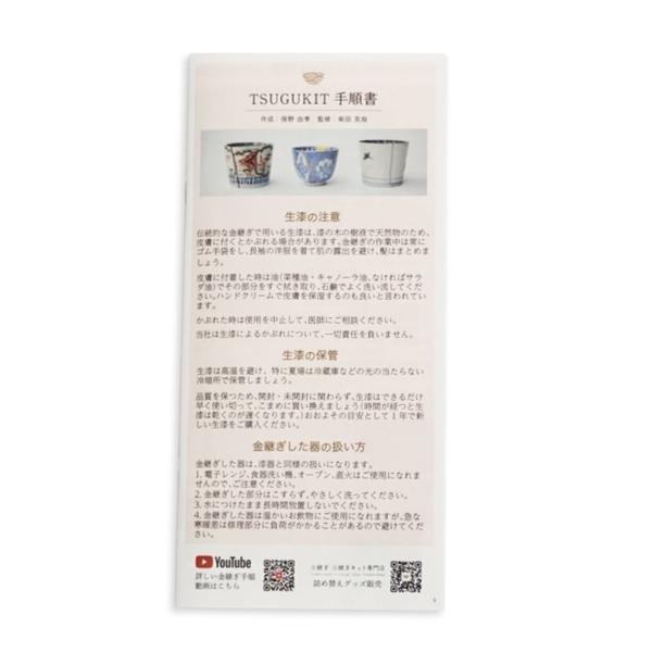 ■システム反映の都合上、ご購入後でも品切れになっている場合があります。その場合、ご登録のメールアドレスに通知致します。必ずご確認をお願いします。■サイズ・カラー等の記載が無い場合や複数記載がある場合があります。ご不明点は、ご購入前にご質問く...