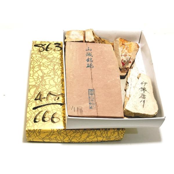 ■システム反映の都合上、ご購入後でも品切れになっている場合があります。その場合、ヤフーショッピングメッセージにて通知致します。必ずご確認をお願いします。■サイズ・カラー等の記載が無い場合や複数記載がある場合があります。ご不明点は、ご購入前に...