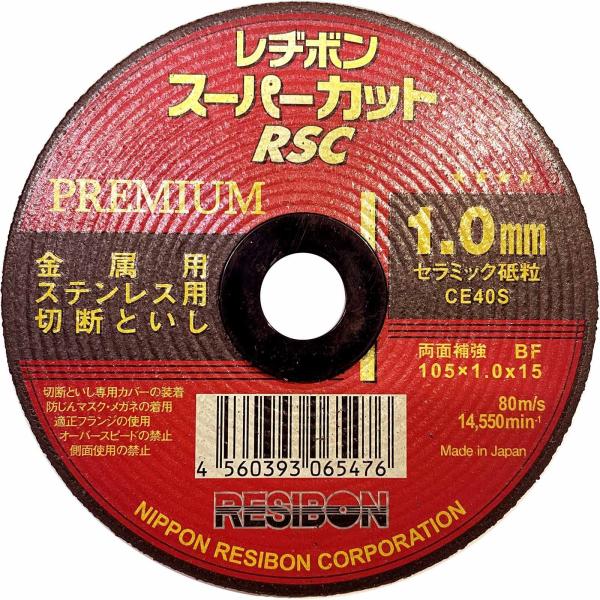 ■システム反映の都合上、ご購入後でも品切れになっている場合があります。その場合、ヤフーショッピングメッセージにて通知致します。必ずご確認をお願いします。■サイズ・カラー等の記載が無い場合や複数記載がある場合があります。ご不明点は、ご購入前に...