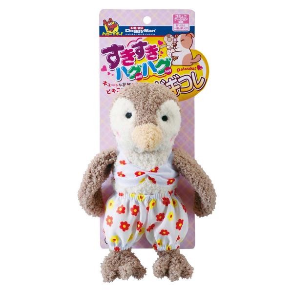 ■システム反映の都合上、ご購入後でも品切れになっている場合があります。その場合、ご登録のメールアドレスに通知致します。必ずご確認をお願いします。■サイズ・カラー等の記載が無い場合や複数記載がある場合があります。ご不明点は、ご購入前にご質問く...