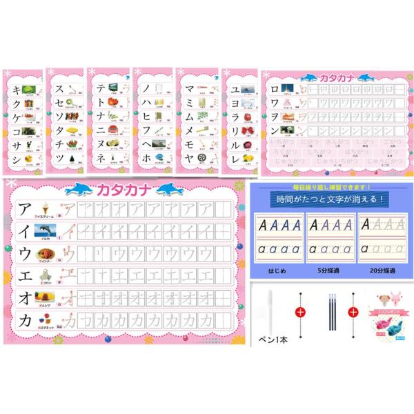 ■システム反映の都合上、ご購入後でも品切れになっている場合があります。その場合、ご登録のメールアドレスに通知致します。必ずご確認をお願いします。■サイズ・カラー等の記載が無い場合や複数記載がある場合があります。ご不明点は、ご購入前にご質問く...