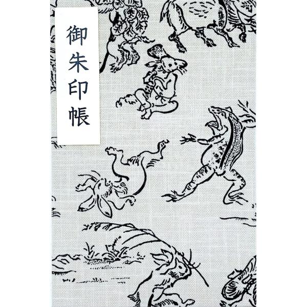 ■システム反映の都合上、ご購入後でも品切れになっている場合があります。その場合、ご登録のメールアドレスに通知致します。必ずご確認をお願いします。■サイズ・カラー等の記載が無い場合や複数記載がある場合があります。ご不明点は、ご購入前にご質問く...