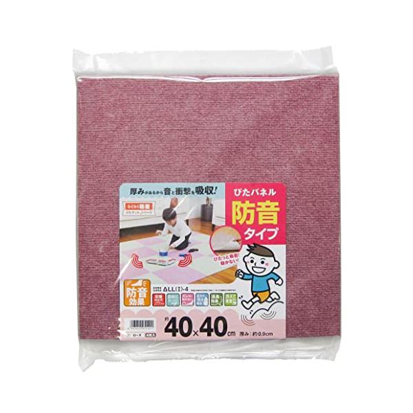 ■システム反映の都合上、ご購入後でも品切れになっている場合があります。その場合、ご登録のメールアドレスに通知致します。必ずご確認をお願いします。■サイズ・カラー等の記載が無い場合や複数記載がある場合があります。ご不明点は、ご購入前にご質問く...