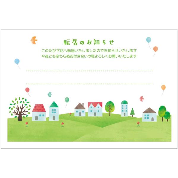 ■システム反映の都合上、ご購入後でも品切れになっている場合があります。その場合、ご登録のメールアドレスに通知致します。必ずご確認をお願いします。■サイズ・カラー等の記載が無い場合や複数記載がある場合があります。ご不明点は、ご購入前にご質問く...