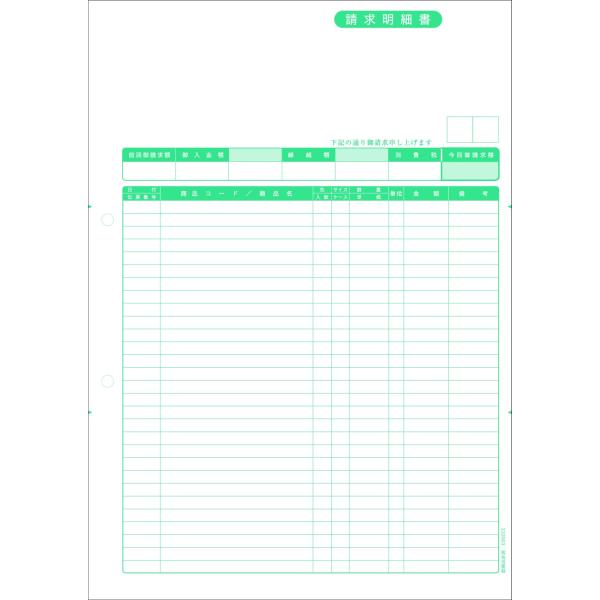 ■システム反映の都合上、ご購入後でも品切れになっている場合があります。その場合、ご登録のメールアドレスに通知致します。必ずご確認をお願いします。■サイズ・カラー等の記載が無い場合や複数記載がある場合があります。ご不明点は、ご購入前にご質問く...