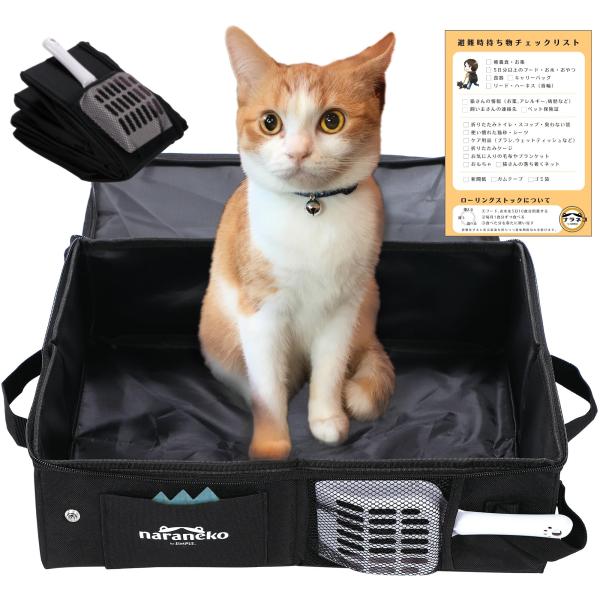 ■システム反映の都合上、ご購入後でも品切れになっている場合があります。その場合、ご登録のメールアドレスに通知致します。必ずご確認をお願いします。■サイズ・カラー等の記載が無い場合や複数記載がある場合があります。ご不明点は、ご購入前にご質問く...