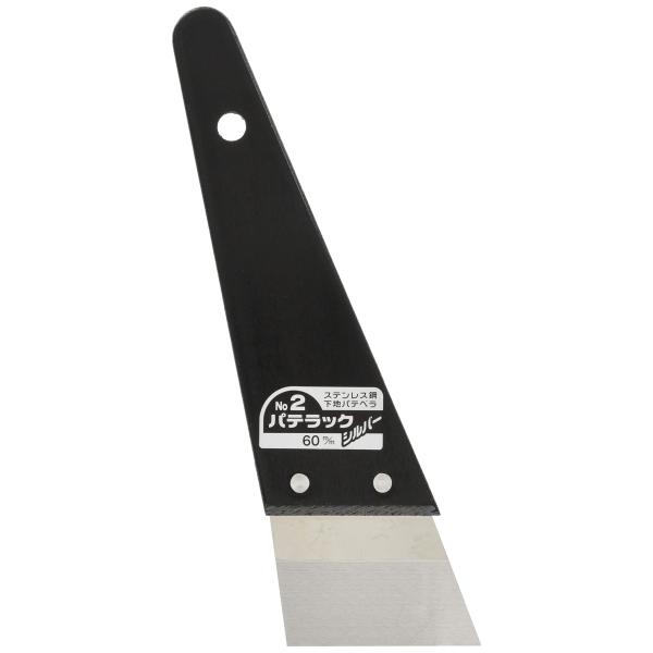 ■システム反映の都合上、ご購入後でも品切れになっている場合があります。その場合、ヤフーショッピングメッセージにて通知致します。必ずご確認をお願いします。■サイズ・カラー等の記載が無い場合や複数記載がある場合があります。ご不明点は、ご購入前に...