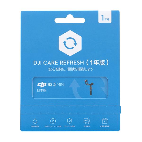 ■システム反映の都合上、ご購入後でも品切れになっている場合があります。その場合、ご登録のメールアドレスに通知致します。必ずご確認をお願いします。■サイズ・カラー等の記載が無い場合や複数記載がある場合があります。ご不明点は、ご購入前にご質問く...