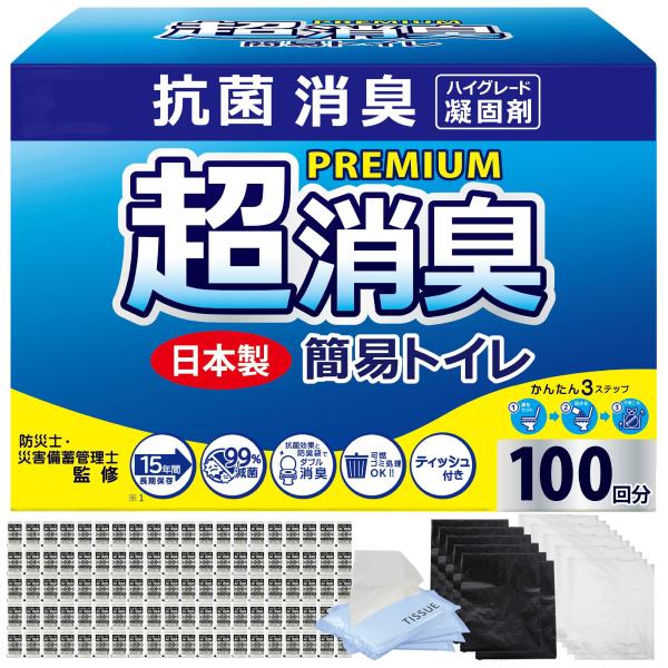 ■システム反映の都合上、ご購入後でも品切れになっている場合があります。その場合、ヤフーショッピングメッセージにて通知致します。必ずご確認をお願いします。■サイズ・カラー等の記載が無い場合や複数記載がある場合があります。ご不明点は、ご購入前に...