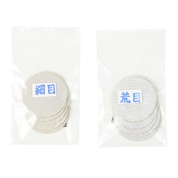 ■システム反映の都合上、ご購入後でも品切れになっている場合があります。その場合、ヤフーショッピングメッセージにて通知致します。必ずご確認をお願いします。■サイズ・カラー等の記載が無い場合や複数記載がある場合があります。ご不明点は、ご購入前に...