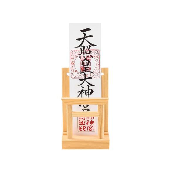 ■システム反映の都合上、ご購入後でも品切れになっている場合があります。その場合、ご登録のメールアドレスに通知致します。必ずご確認をお願いします。■サイズ・カラー等の記載が無い場合や複数記載がある場合があります。ご不明点は、ご購入前にご質問く...