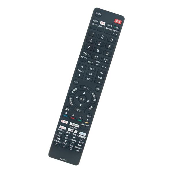 ■システム反映の都合上、ご購入後でも品切れになっている場合があります。その場合、ご登録のメールアドレスに通知致します。必ずご確認をお願いします。■サイズ・カラー等の記載が無い場合や複数記載がある場合があります。ご不明点は、ご購入前にご質問く...