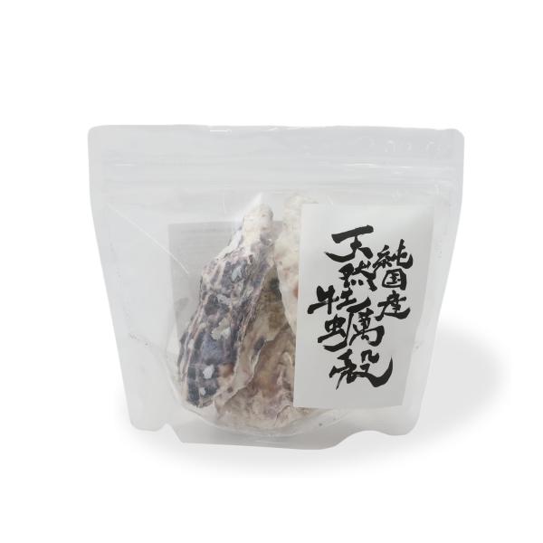 ■システム反映の都合上、ご購入後でも品切れになっている場合があります。その場合、ご登録のメールアドレスに通知致します。必ずご確認をお願いします。■サイズ・カラー等の記載が無い場合や複数記載がある場合があります。ご不明点は、ご購入前にご質問く...