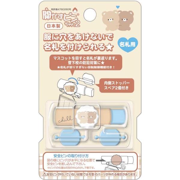 ■システム反映の都合上、ご購入後でも品切れになっている場合があります。その場合、ご登録のメールアドレスに通知致します。必ずご確認をお願いします。■サイズ・カラー等の記載が無い場合や複数記載がある場合があります。ご不明点は、ご購入前にご質問く...