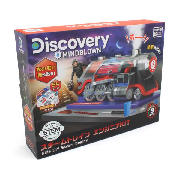 ■システム反映の都合上、ご購入後でも品切れになっている場合があります。その場合、ご登録のメールアドレスに通知致します。必ずご確認をお願いします。■サイズ・カラー等の記載が無い場合や複数記載がある場合があります。ご不明点は、ご購入前にご質問く...