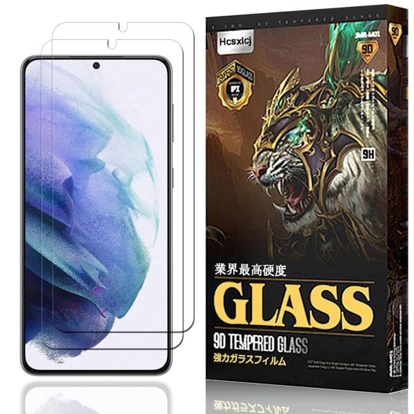 ■システム反映の都合上、ご購入後でも品切れになっている場合があります。その場合、ご登録のメールアドレスに通知致します。必ずご確認をお願いします。■サイズ・カラー等の記載が無い場合や複数記載がある場合があります。ご不明点は、ご購入前にご質問く...