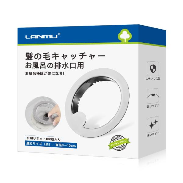 ■システム反映の都合上、ご購入後でも品切れになっている場合があります。その場合、ご登録のメールアドレスに通知致します。必ずご確認をお願いします。■サイズ・カラー等の記載が無い場合や複数記載がある場合があります。ご不明点は、ご購入前にご質問く...