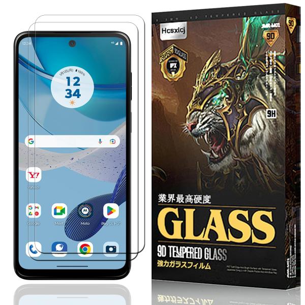 ■システム反映の都合上、ご購入後でも品切れになっている場合があります。その場合、ご登録のメールアドレスに通知致します。必ずご確認をお願いします。■サイズ・カラー等の記載が無い場合や複数記載がある場合があります。ご不明点は、ご購入前にご質問く...