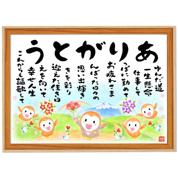 ■システム反映の都合上、ご購入後でも品切れになっている場合があります。その場合、ご登録のメールアドレスに通知致します。必ずご確認をお願いします。■サイズ・カラー等の記載が無い場合や複数記載がある場合があります。ご不明点は、ご購入前にご質問く...