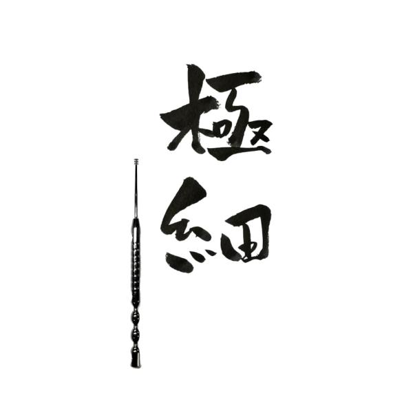 ■システム反映の都合上、ご購入後でも品切れになっている場合があります。その場合、ご登録のメールアドレスに通知致します。必ずご確認をお願いします。■サイズ・カラー等の記載が無い場合や複数記載がある場合があります。ご不明点は、ご購入前にご質問く...