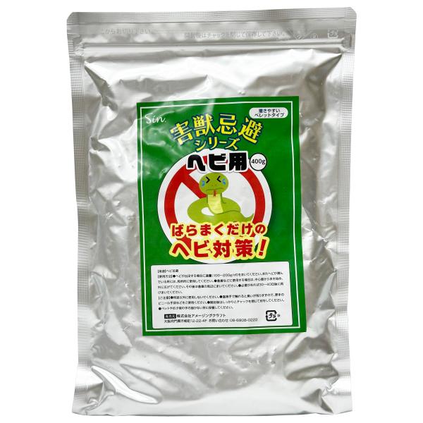 ■システム反映の都合上、ご購入後でも品切れになっている場合があります。その場合、ヤフーショッピングメッセージにて通知致します。必ずご確認をお願いします。■サイズ・カラー等の記載が無い場合や複数記載がある場合があります。ご不明点は、ご購入前に...