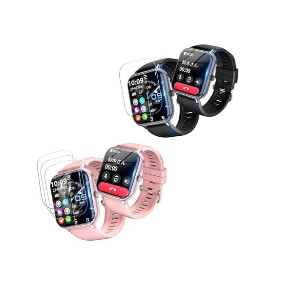 ■システム反映の都合上、ご購入後でも品切れになっている場合があります。その場合、ご登録のメールアドレスに通知致します。必ずご確認をお願いします。■サイズ・カラー等の記載が無い場合や複数記載がある場合があります。ご不明点は、ご購入前にご質問く...