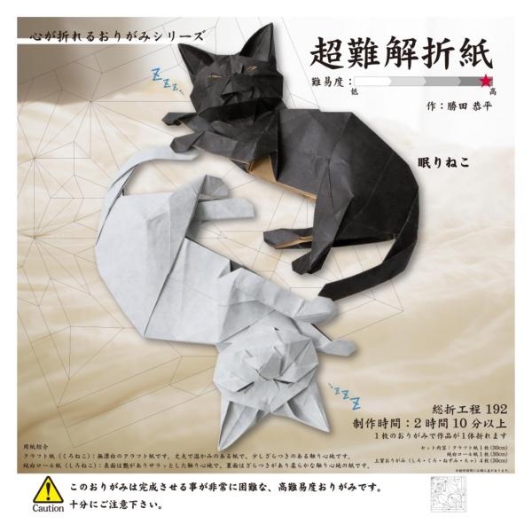 ■システム反映の都合上、ご購入後でも品切れになっている場合があります。その場合、ご登録のメールアドレスに通知致します。必ずご確認をお願いします。■サイズ・カラー等の記載が無い場合や複数記載がある場合があります。ご不明点は、ご購入前にご質問く...