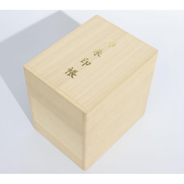 ■システム反映の都合上、ご購入後でも品切れになっている場合があります。その場合、ご登録のメールアドレスに通知致します。必ずご確認をお願いします。■サイズ・カラー等の記載が無い場合や複数記載がある場合があります。ご不明点は、ご購入前にご質問く...