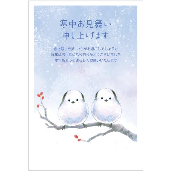 ■システム反映の都合上、ご購入後でも品切れになっている場合があります。その場合、ご登録のメールアドレスに通知致します。必ずご確認をお願いします。■サイズ・カラー等の記載が無い場合や複数記載がある場合があります。ご不明点は、ご購入前にご質問く...