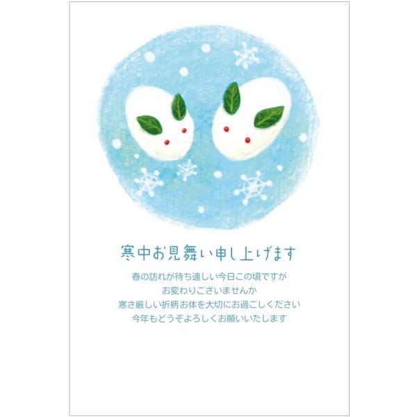 ■システム反映の都合上、ご購入後でも品切れになっている場合があります。その場合、ご登録のメールアドレスに通知致します。必ずご確認をお願いします。■サイズ・カラー等の記載が無い場合や複数記載がある場合があります。ご不明点は、ご購入前にご質問く...