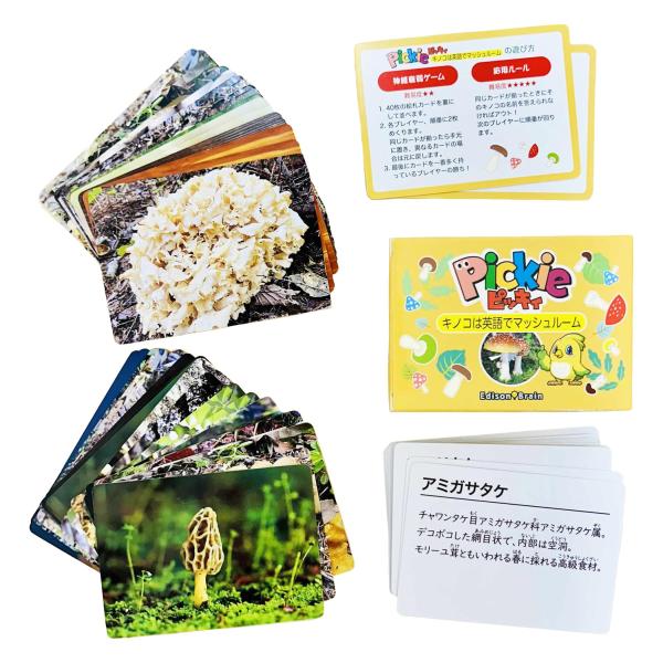 ■システム反映の都合上、ご購入後でも品切れになっている場合があります。その場合、ご登録のメールアドレスに通知致します。必ずご確認をお願いします。■サイズ・カラー等の記載が無い場合や複数記載がある場合があります。ご不明点は、ご購入前にご質問く...